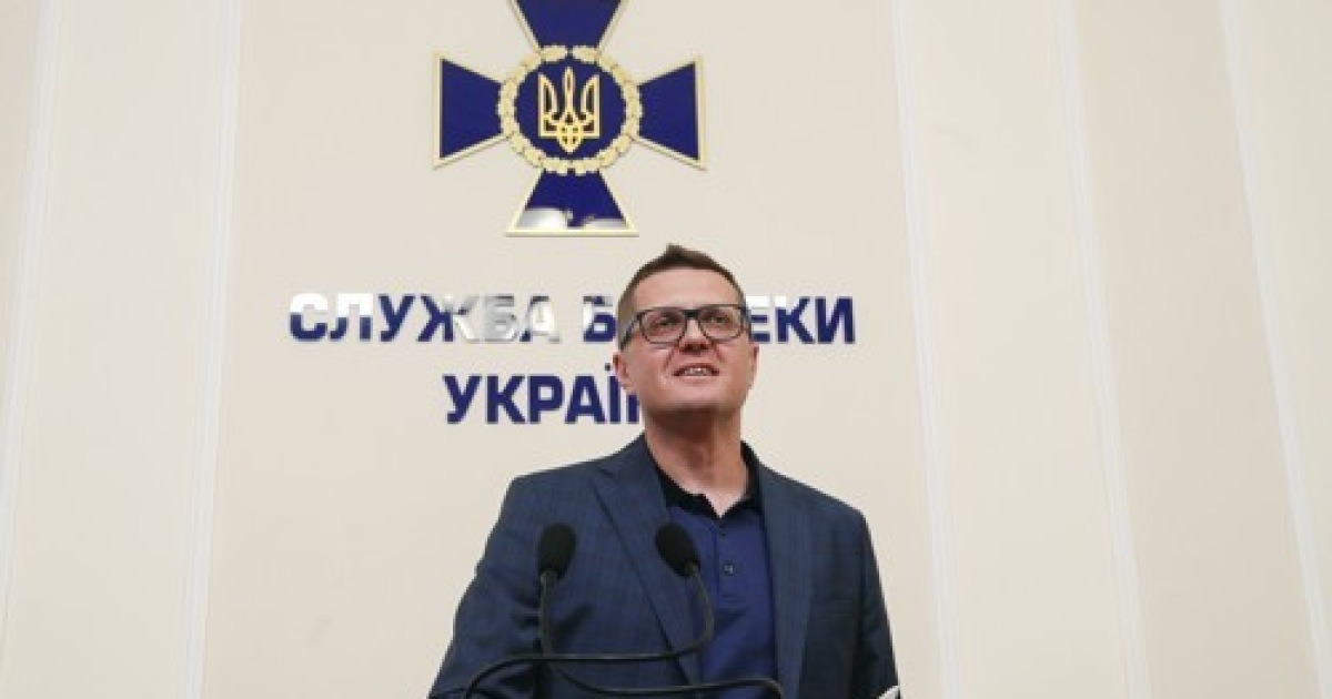 UKRAINE BAKANOV UKRAINIAN SECURITY SERVICE