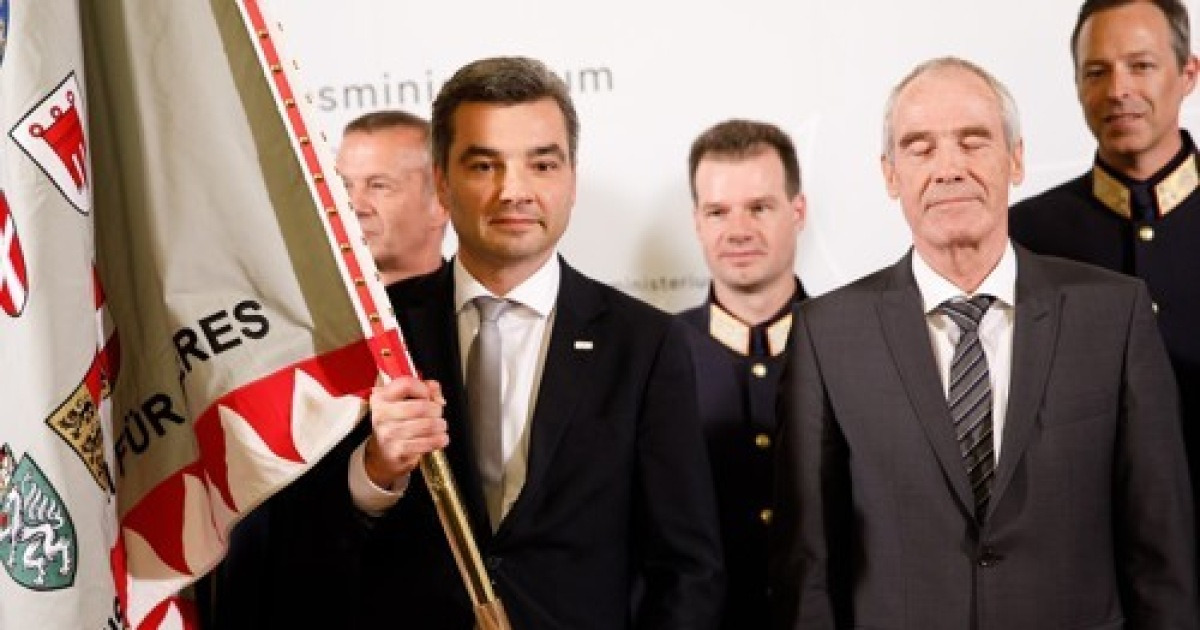 AUSTRIA GOVERNMENT INAUGURATION
