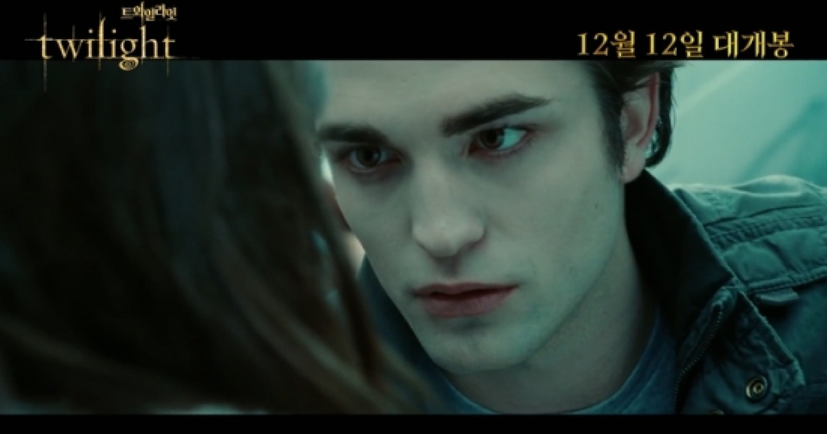 로버트 패틴슨, 차기 배트맨 낙점.. '더 배트맨' 캐스팅