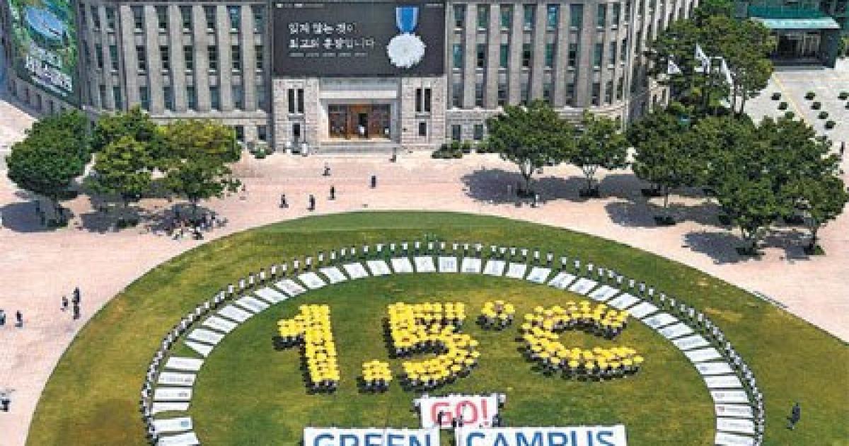 지구 온도 상승 2100년까지 1 5도 이하로