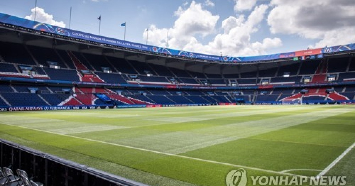 FRANCE SOCCER FIFA WOMEN'S WORLD CUP