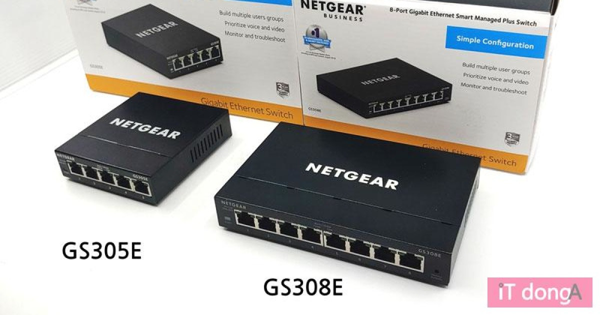 [리뷰] 기업을 위한 스마트한 스위칭 허브, 넷기어 GS305E, GS308E