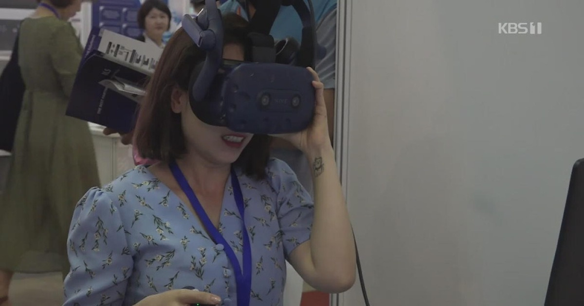 VR·웹툰 무비..베트남에 디지털 한류 열풍
