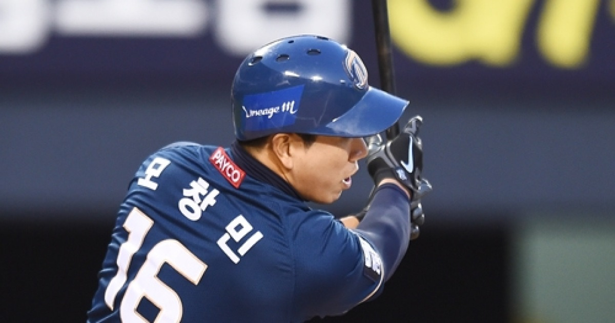 '모창민 끝내기 홈런' NC, KIA 꺾고 3연패 탈출