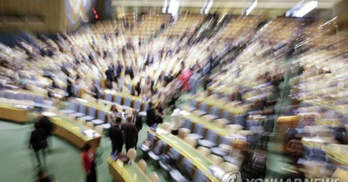 USA UNITED NATIONS GENERAL ASSEMBLY