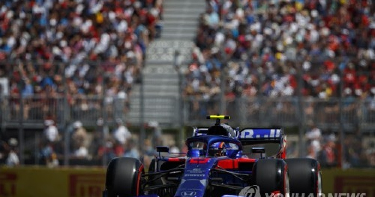 CANADA FORMULA ONE GRAND PRIX