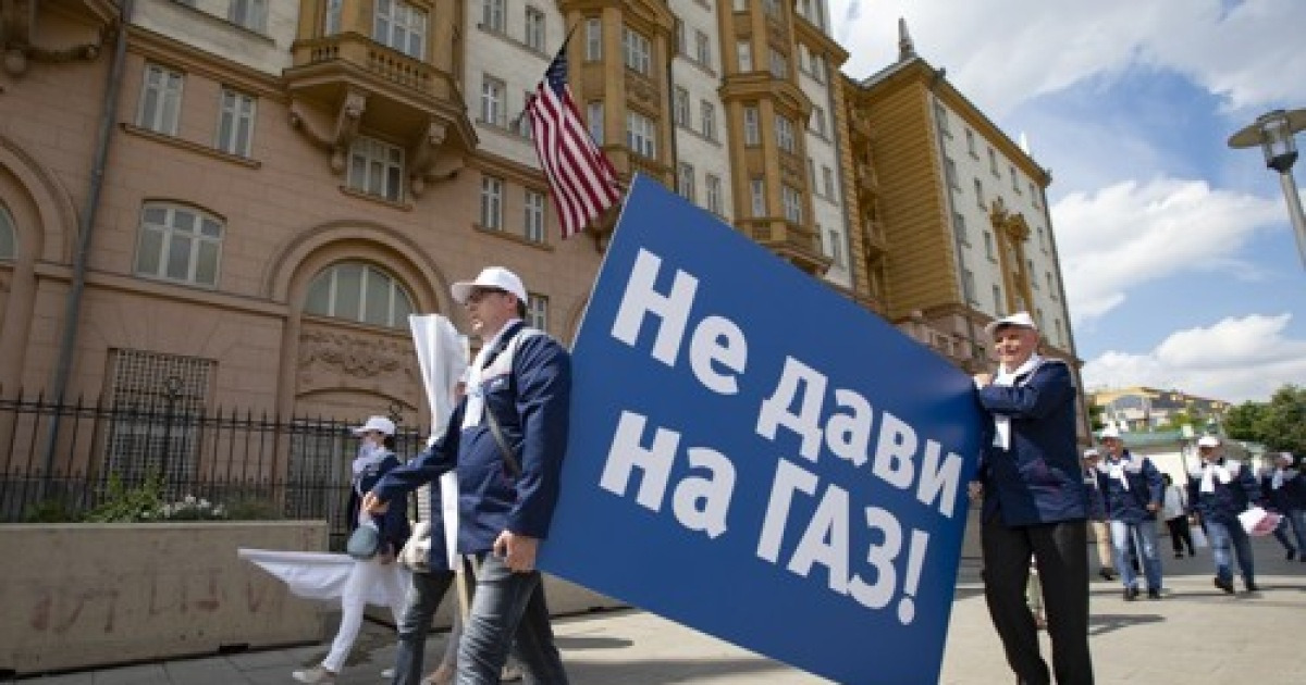 Russia GAZ Sanctions