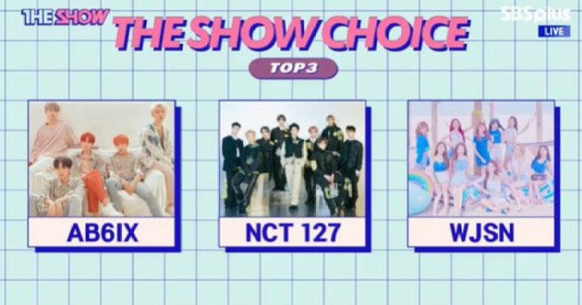 '더 쇼' 1위 후보 공개..AB6IX vs NCT127 vs 우주소녀