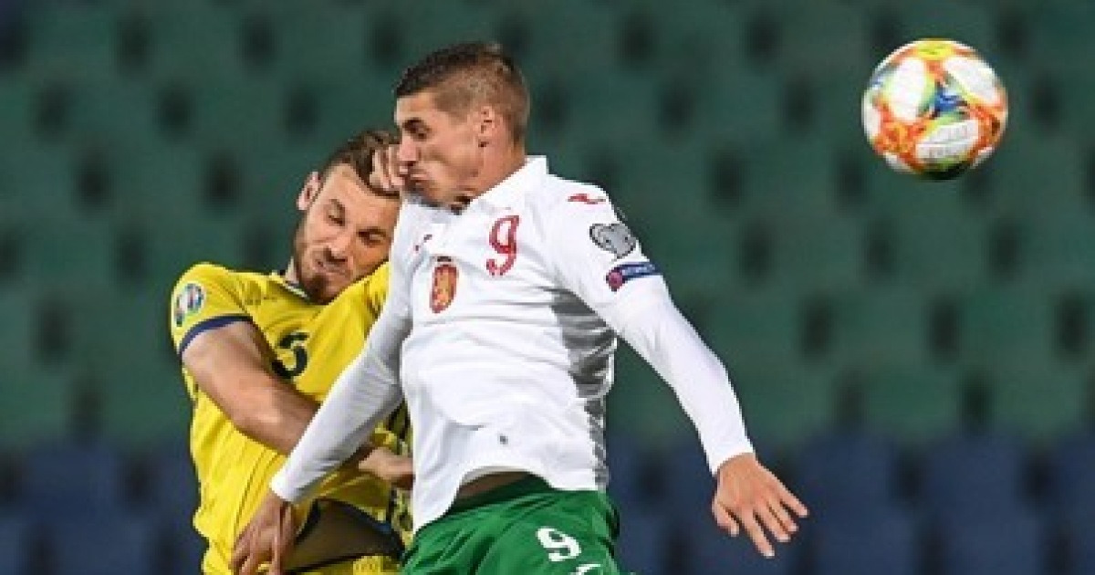 BULGARIA SOCCER UEFA EURO 2020 QUALIFICATION