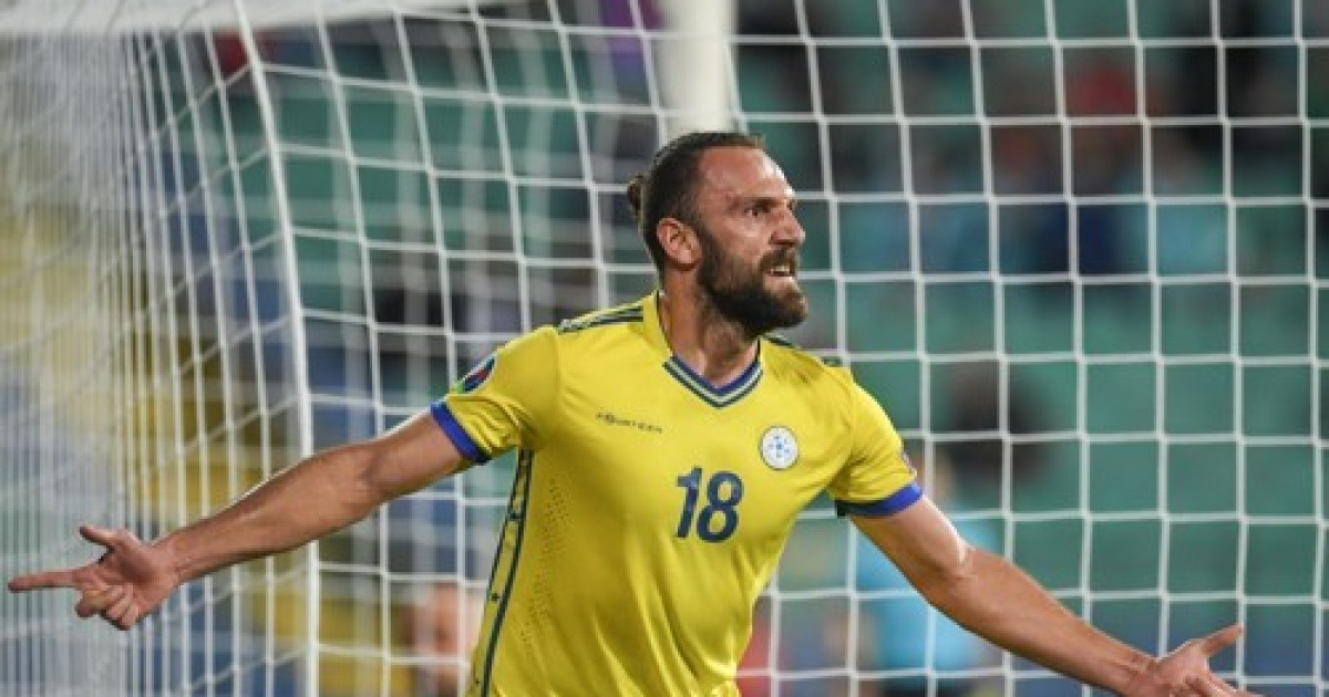 BULGARIA SOCCER UEFA EURO 2020 QUALIFICATION