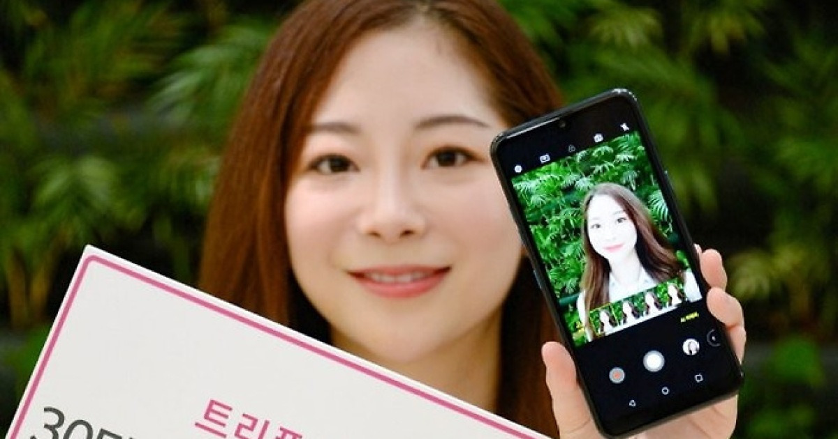 LG전자, 30만원대 실속형 스마트폰 'LG X6' 출시