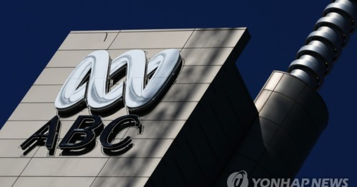 AUSTRALIA AUSTRALIAN BROADCASTING CORPORATION
