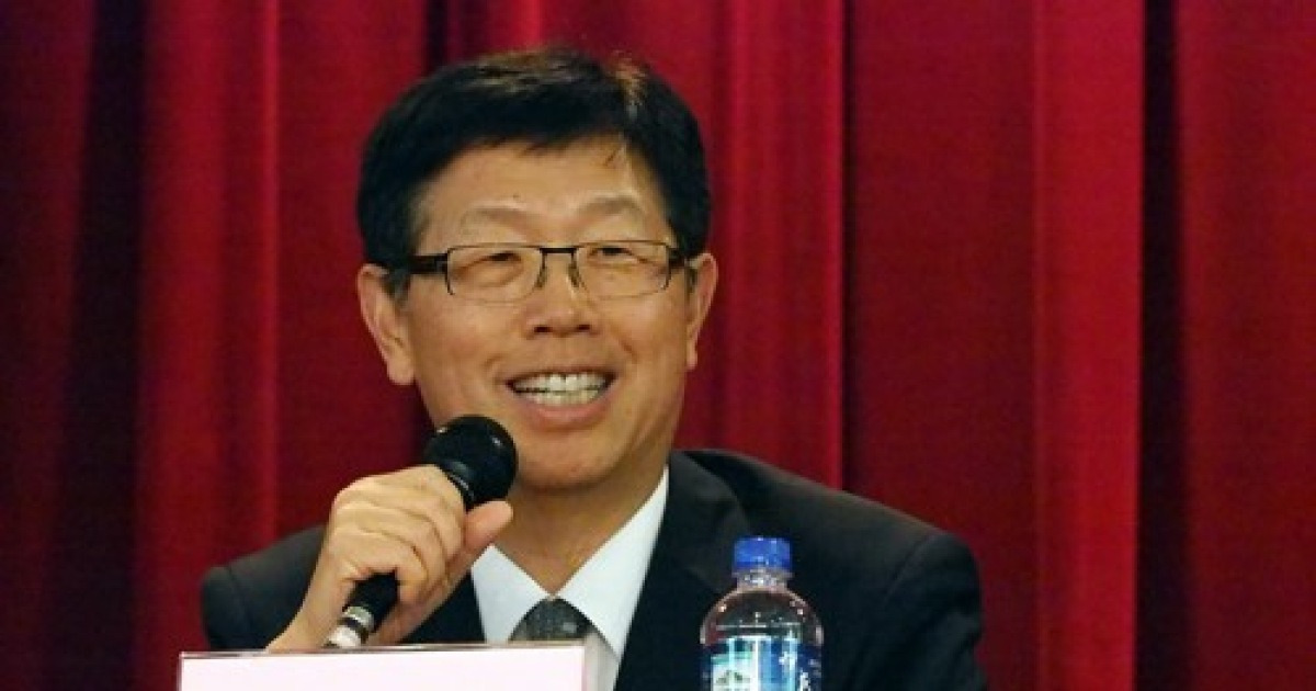 TAIWAN HON HAI GROUP