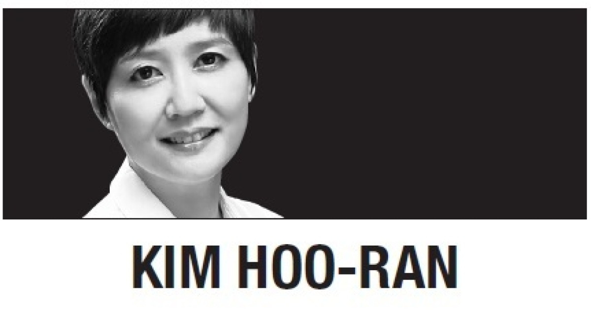 [Kim Hoo-ran] Lee Hee-ho's legacy as activist, first lady offers lesson ...