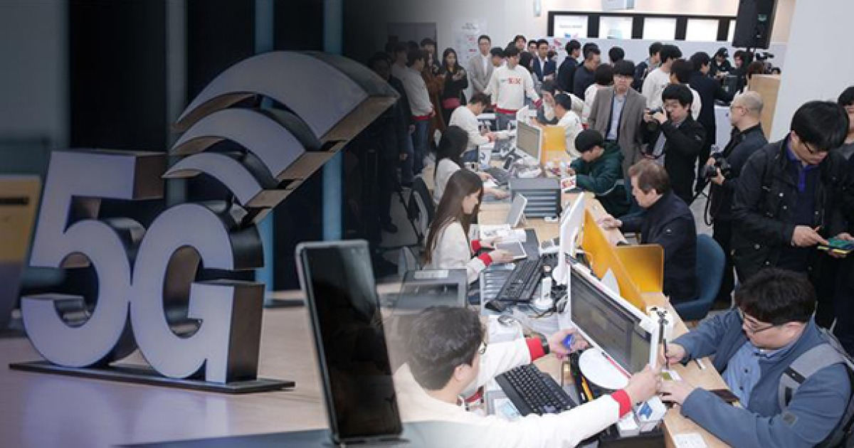 S. Korea's 5G subscribers top 1 million