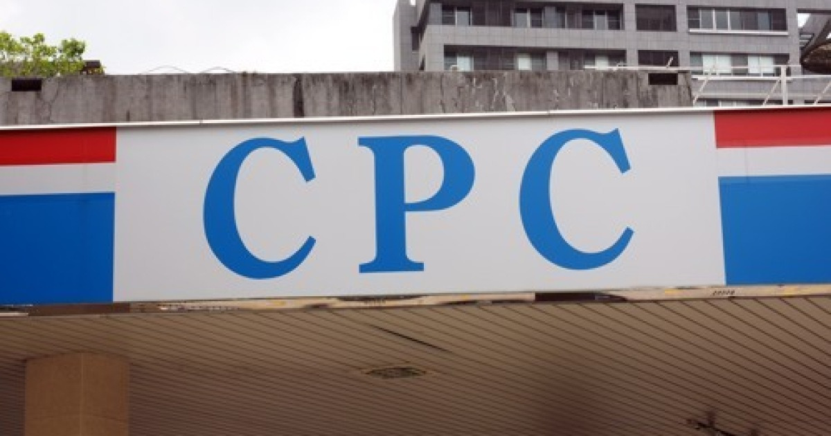 (FILE) (FILE) TAIWAN OMAN OIL TANKER ATTACK