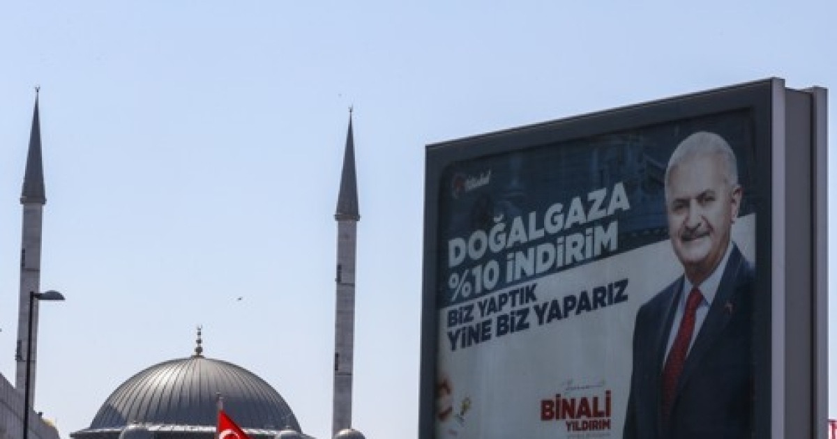 TURKEY LOCAL ELECTIONS REPEAT