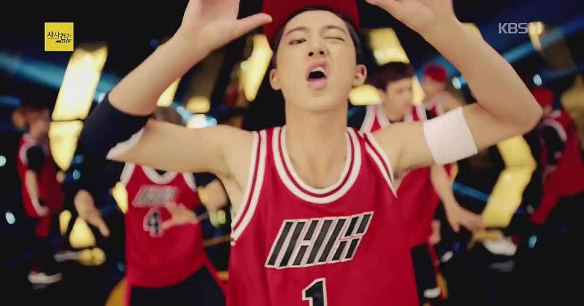 [사사건건 플러스①] 아이콘 리더 '비아이' 마약 묵살..YG 대표 양현석, 협박 의혹