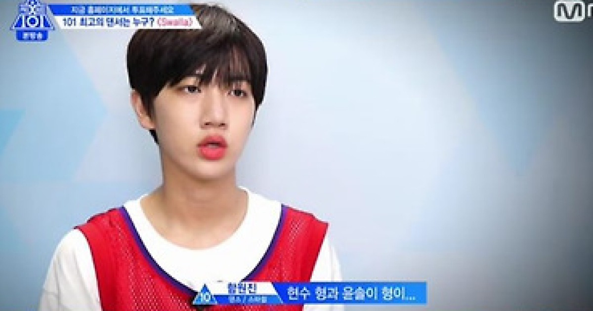 '프로듀스X101' 송형준·함원준 극찬 "박윤솔X강현수, 춤꾼들"