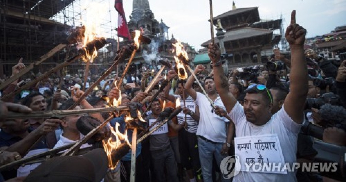 NEPAL PROTEST TORCH RALLY