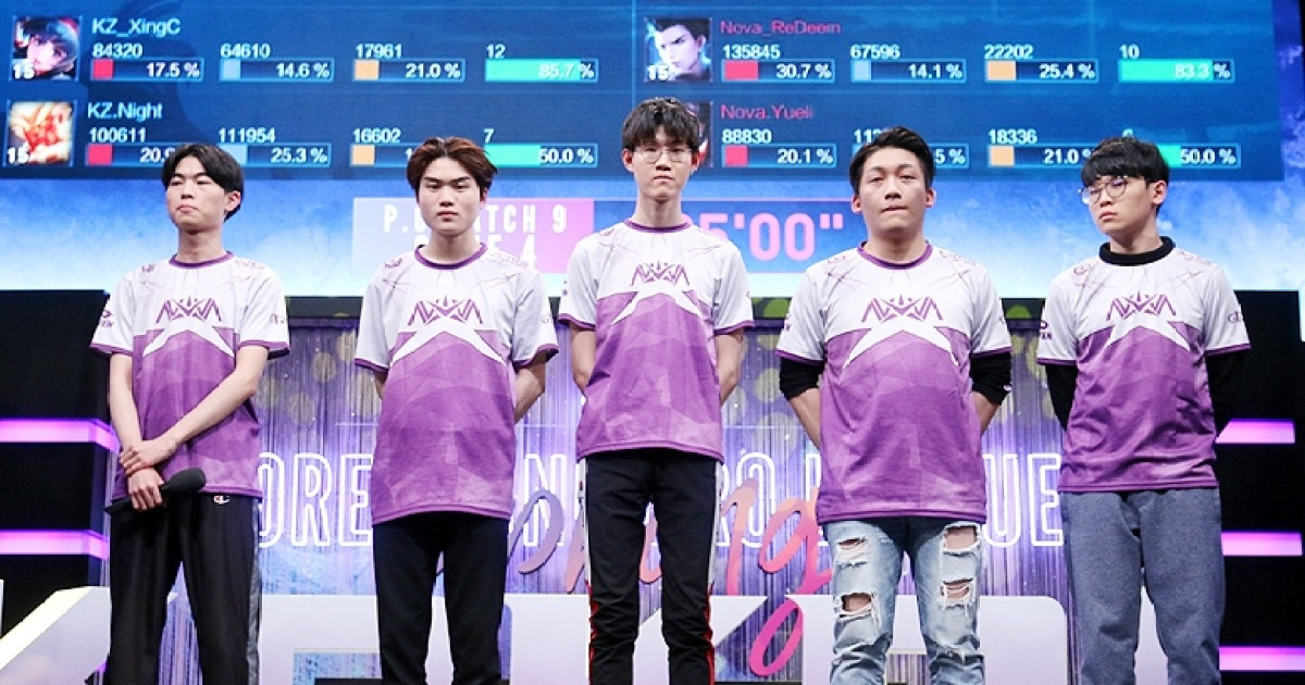 [KRKPL PO] 노바, '결정력 부족' 킹존 완파..결승 진출