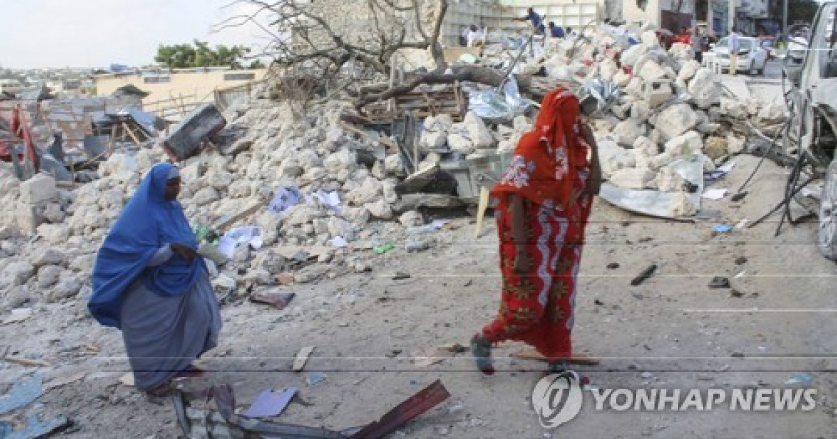 SOMALIA TWIN EXPLOSION ATTACK