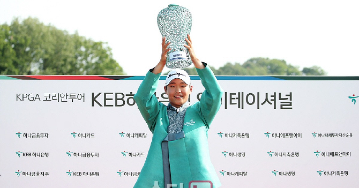 [포토]서요섭 'KPGA 스타 탄생'