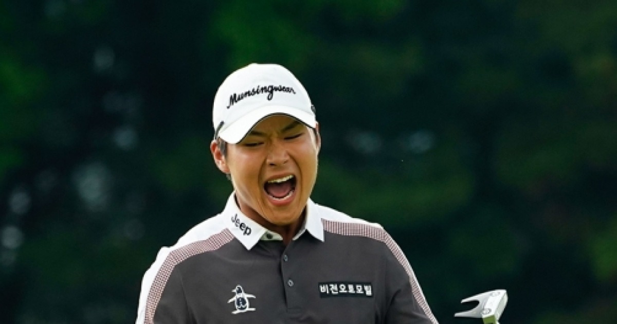 우승이 확정되자 포효하는 서요섭 [KPGA KEB하나은행 인비테이셔널]