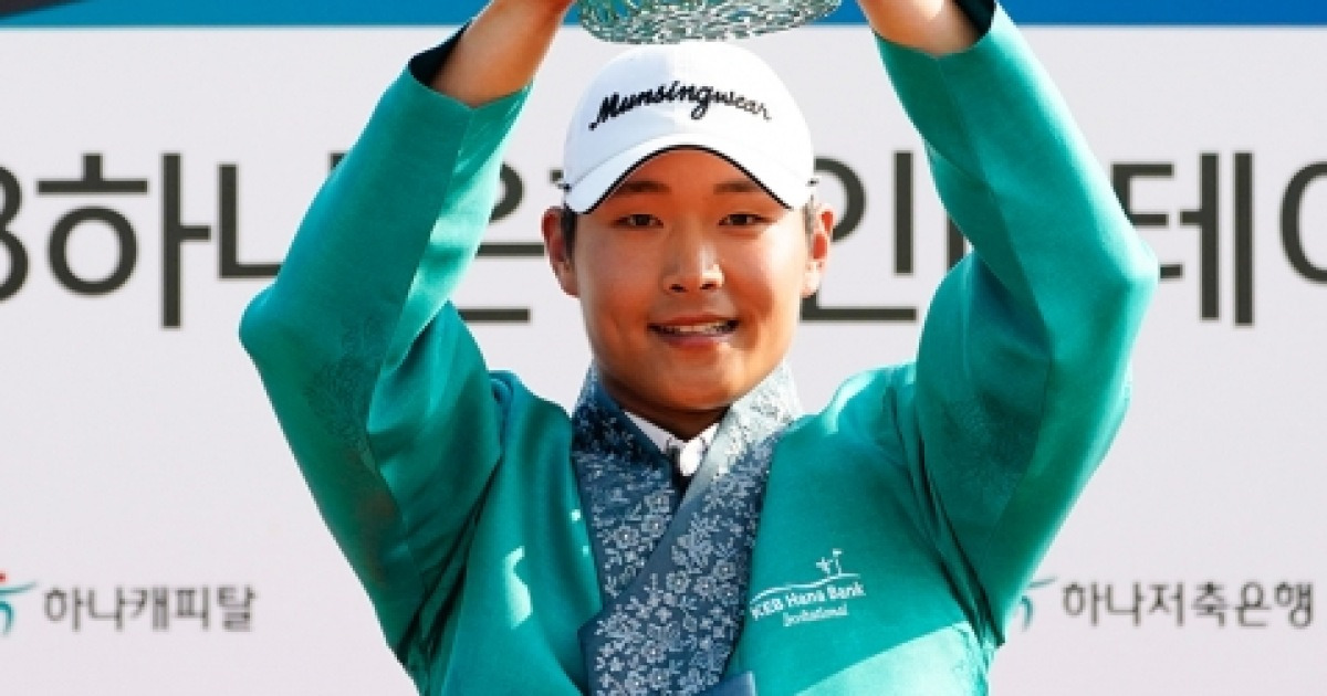 코리안투어 데뷔 46번째 대회 만에 첫 우승한 서요섭 [KPGA KEB하나은행 인비테이셔널]
