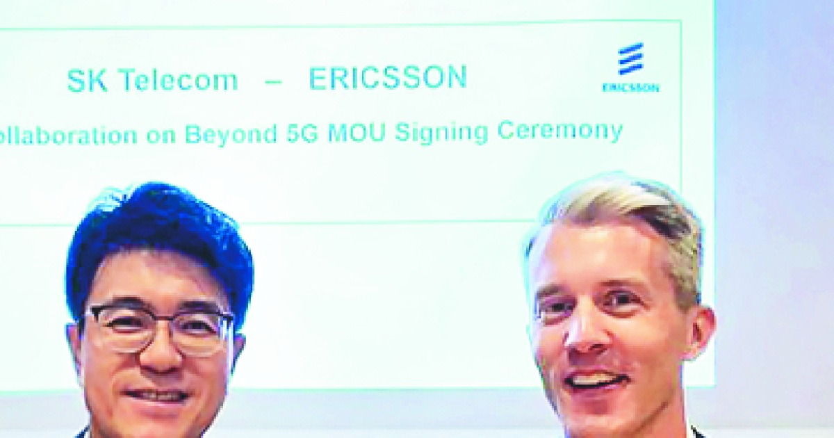 SK텔레콤, 노키아·에릭슨과 6G 공동 기술개발 나선다
