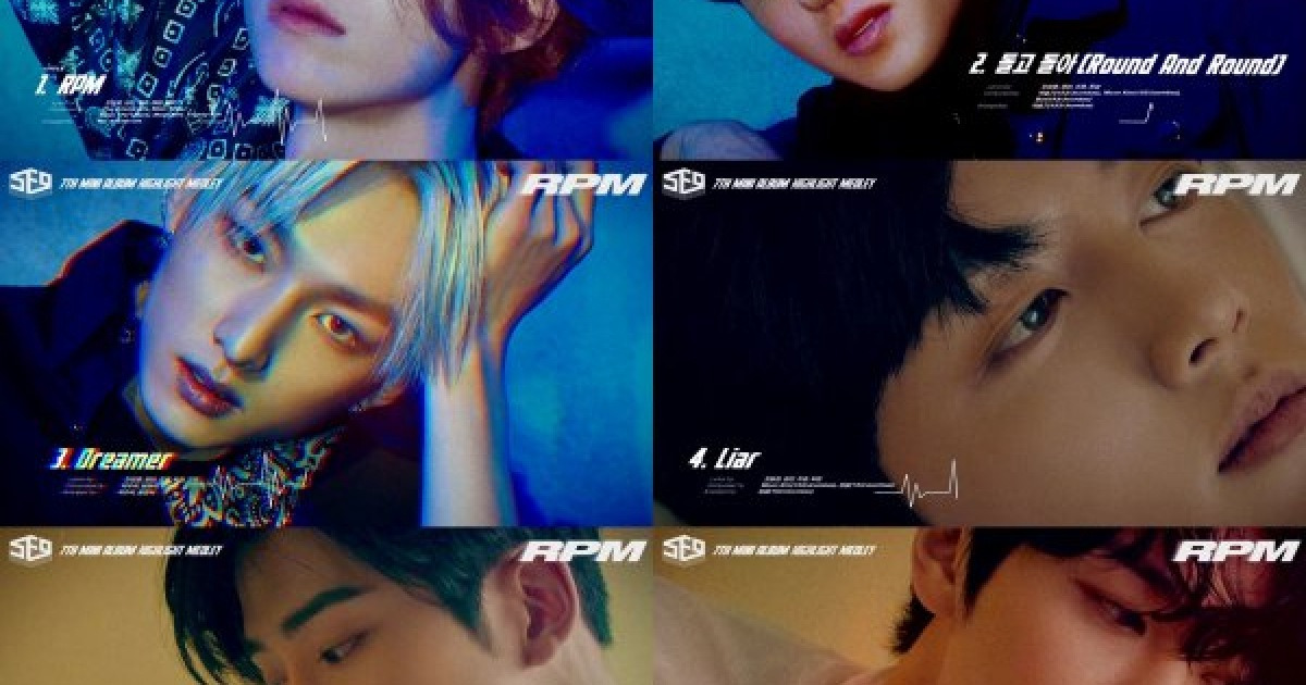 '컴백 D·1' SF9 새앨범 'RPM' 트랙 공개..전곡 멤버 참여 [공식]