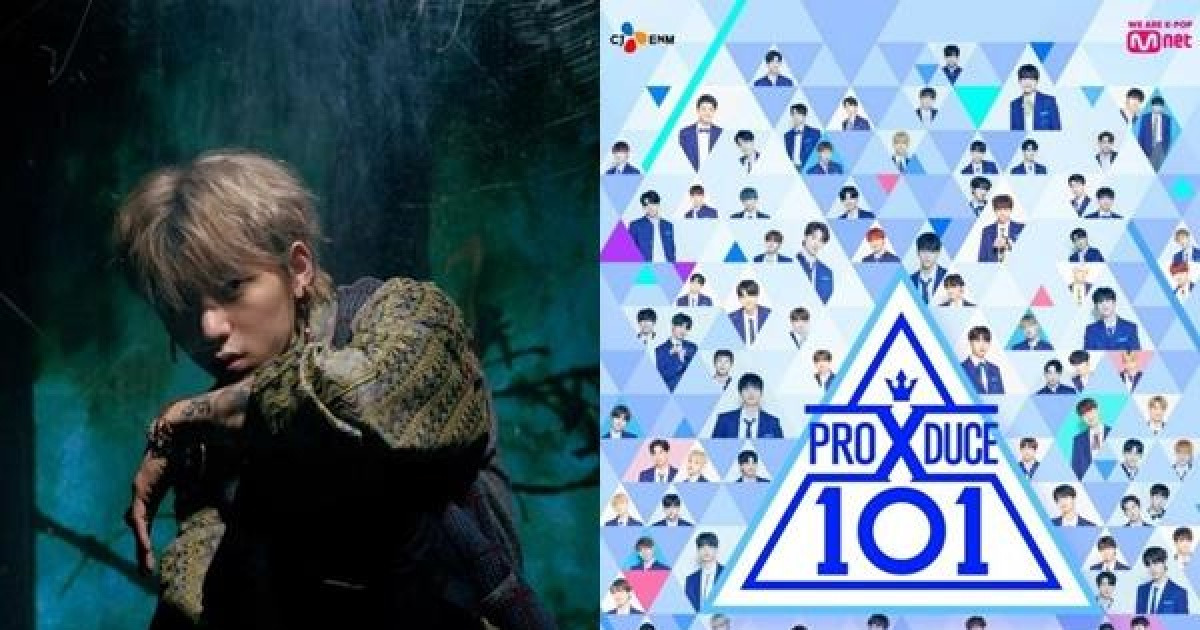 지코, '프듀X101' 신곡 프로듀서로 참여..Mnet 측 "방송서 확인해달라"