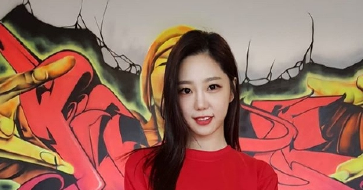 김가영 누구? 1989년생 SK하이닉스 아나운서->MBC 기상캐스터