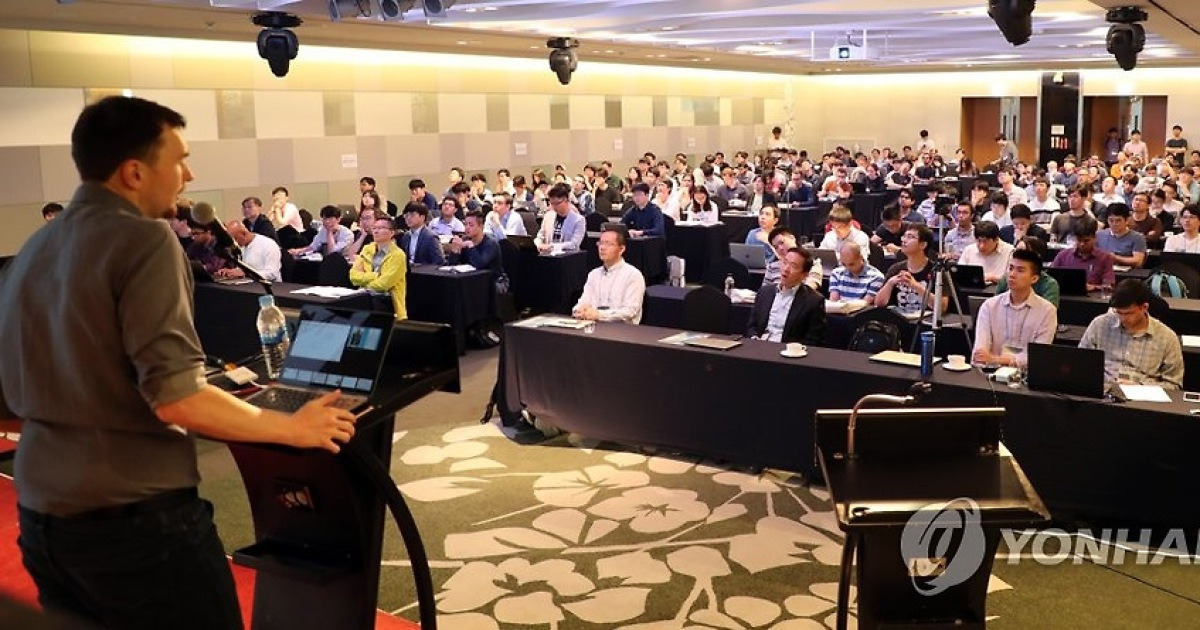 모바일 컴퓨팅 분야 국제학회 'ACM 모비시스' 개막