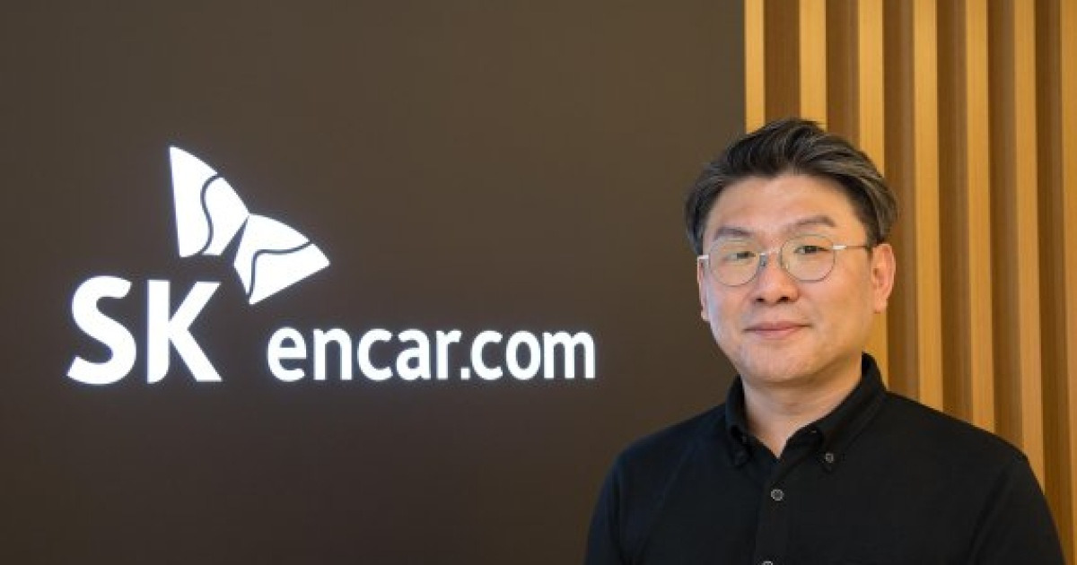 안용운 SK엔카닷컴 CTO 이사 "오프라인 중고차 산업, 온라인 변화의 선두될 것"