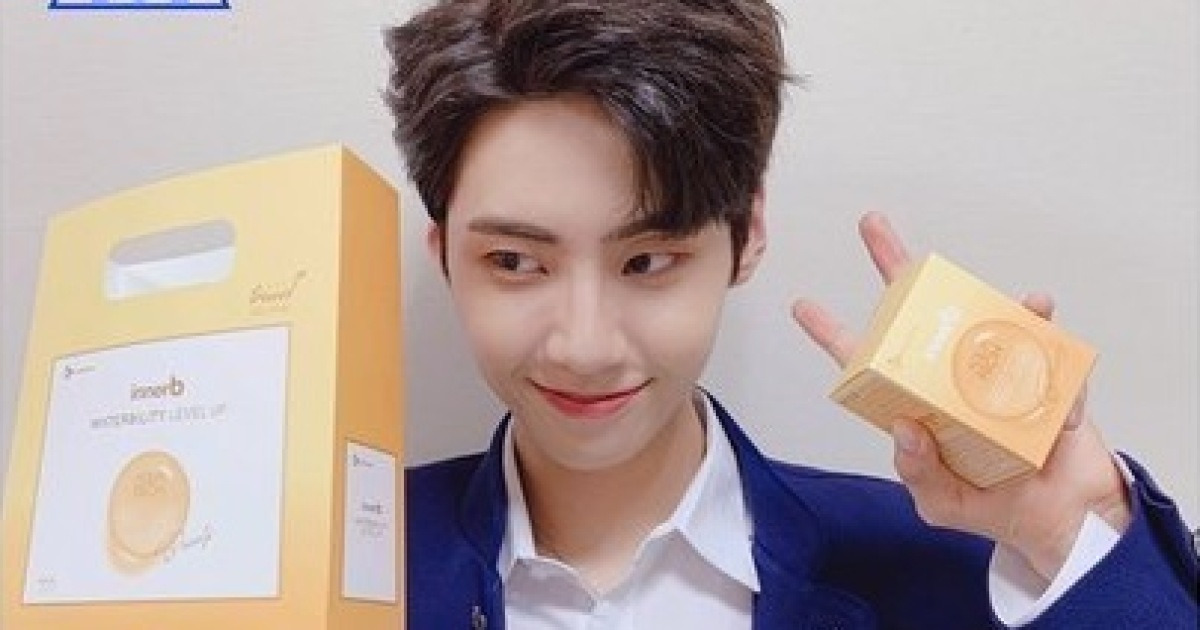 '프듀X101' 이진혁, 선배미 넘치는 인증 영상(ft.제스처)[SNS★컷]