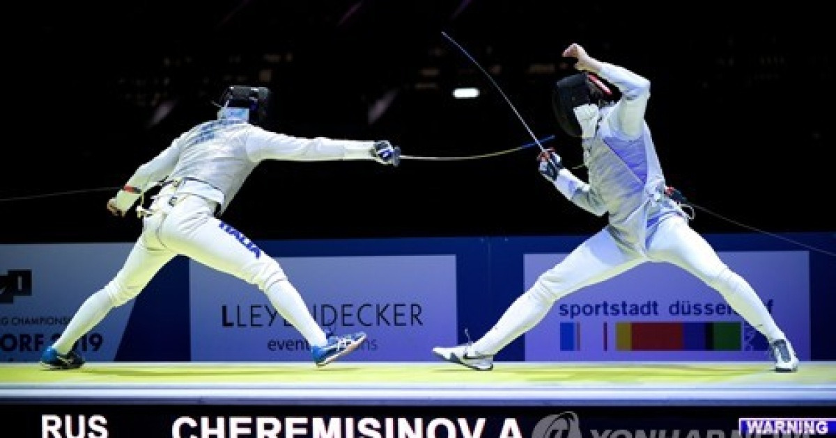 GERMANY FENCING EUROPEAN CHAMPIONSHIPS