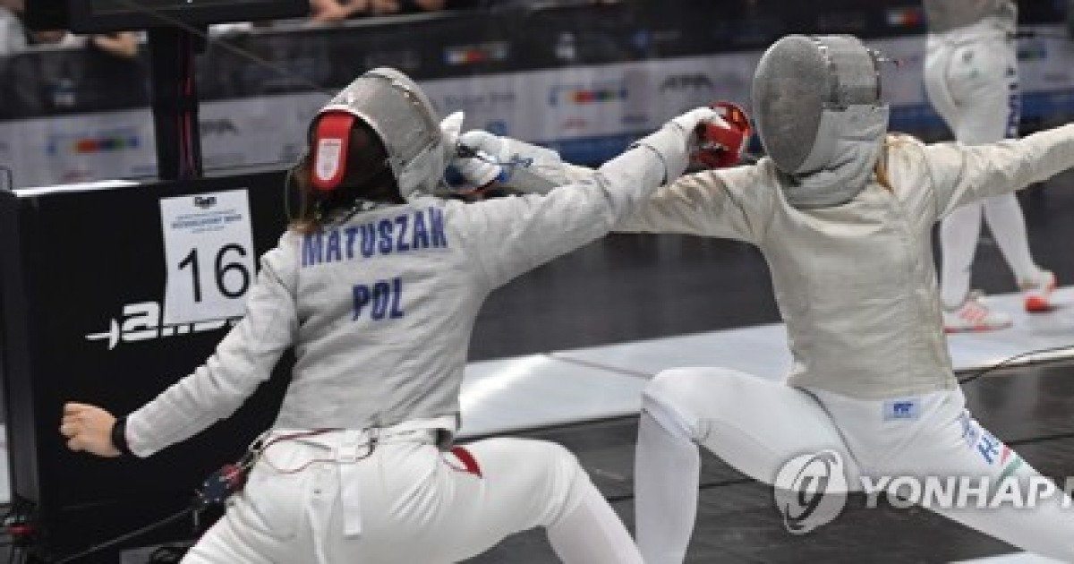 GERMANY FENCING EUROPEAN CHAMPIONSHIPS