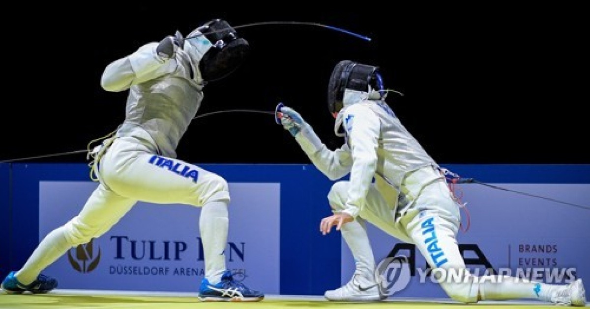 GERMANY FENCING EUROPEAN CHAMPIONSHIPS