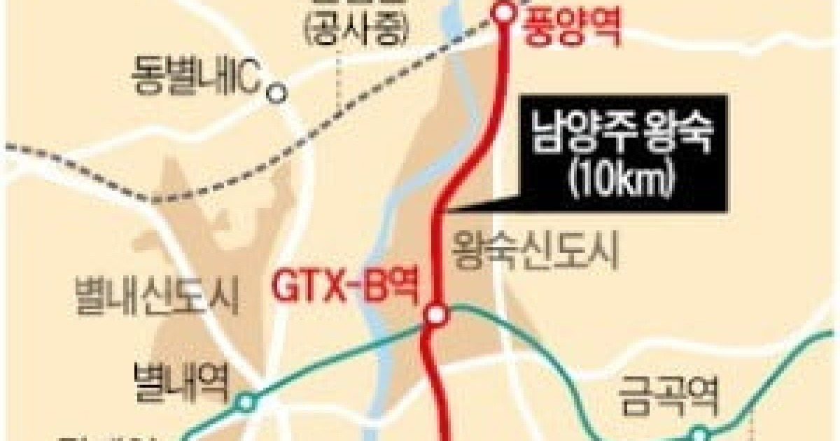 '도로 위 지하철' S-BRT, 3기 신도시 세곳서 달린다