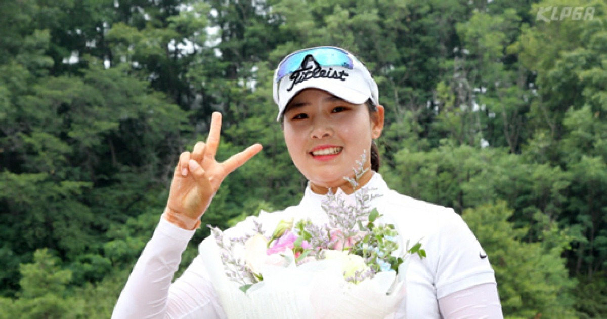 황민정, KLPGA 점프투어 8차전서 시즌 2승