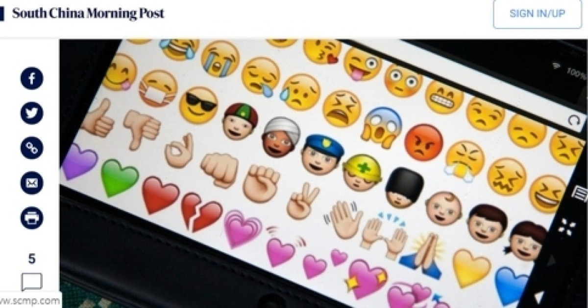 상사에게 'OK' 이모티콘 보냈다가 '넌 해고'..중국 누리꾼 공분