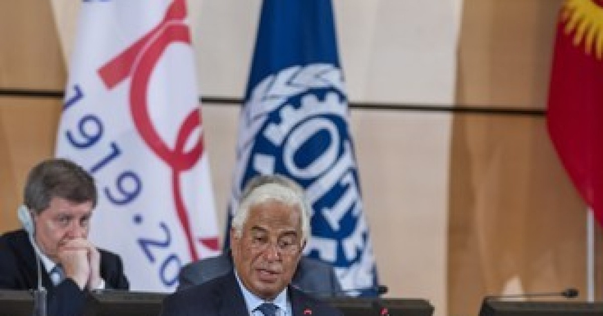 SWITZERLAND ILO CONFERENCE