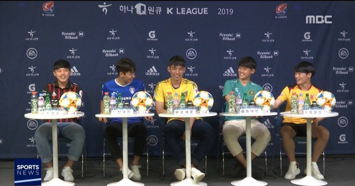 U-20 월드컵의 감동 '이제 K리그에서 만나요'
