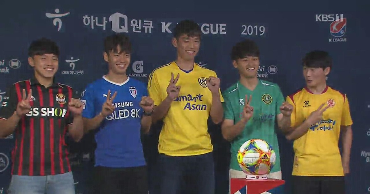 U-20 전사들 '아직 끝나지 않은 이야기'