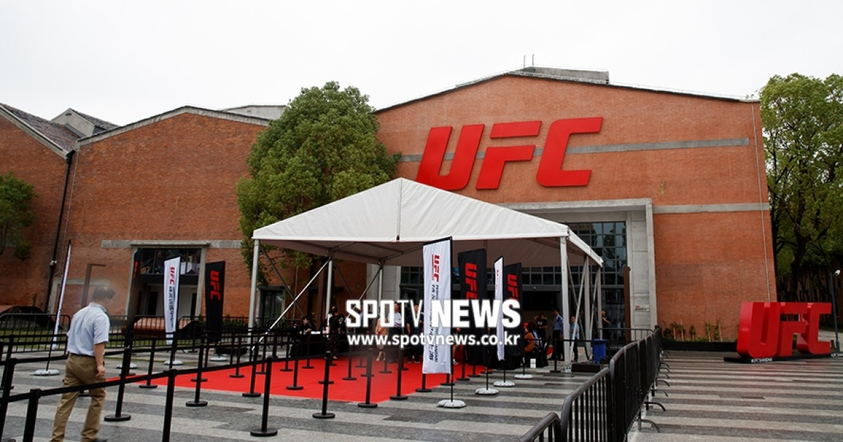 [포토S] 중국 상하이에 대규모로 마련 된 UFC PI