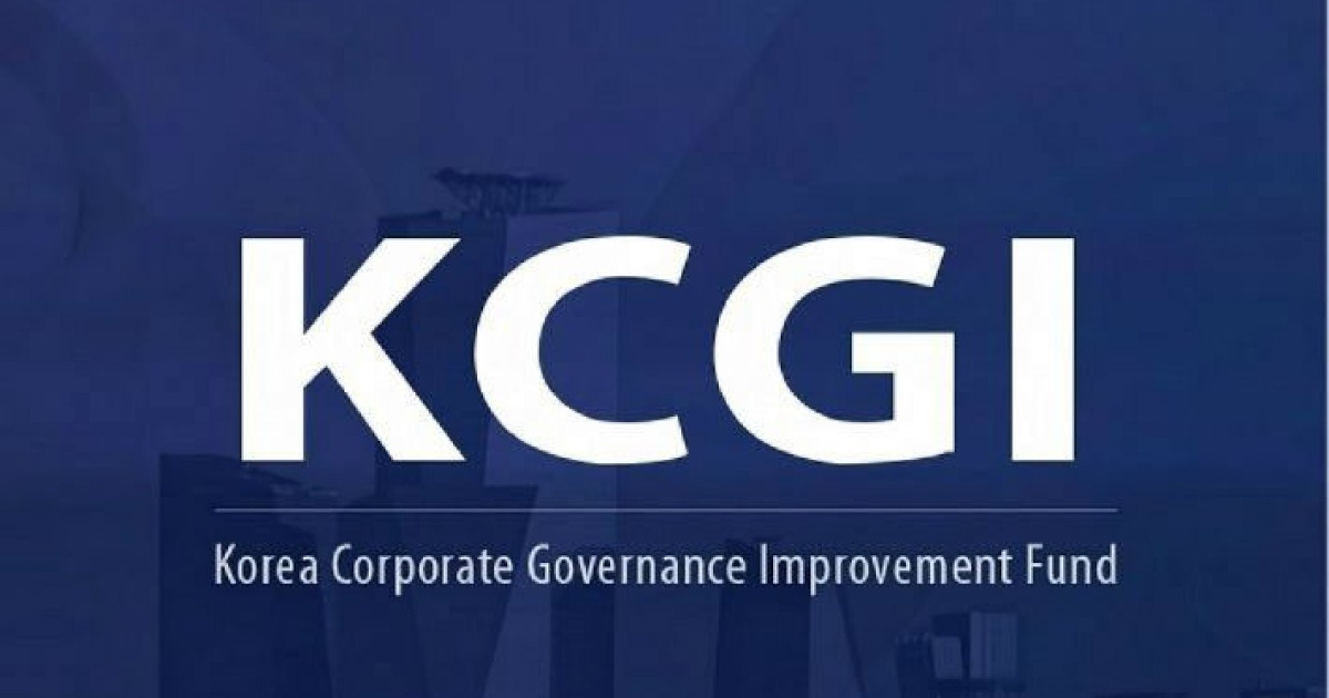 KCGI "텔타항공 투자 환영..글로벌 스탠다드로 견제하자"