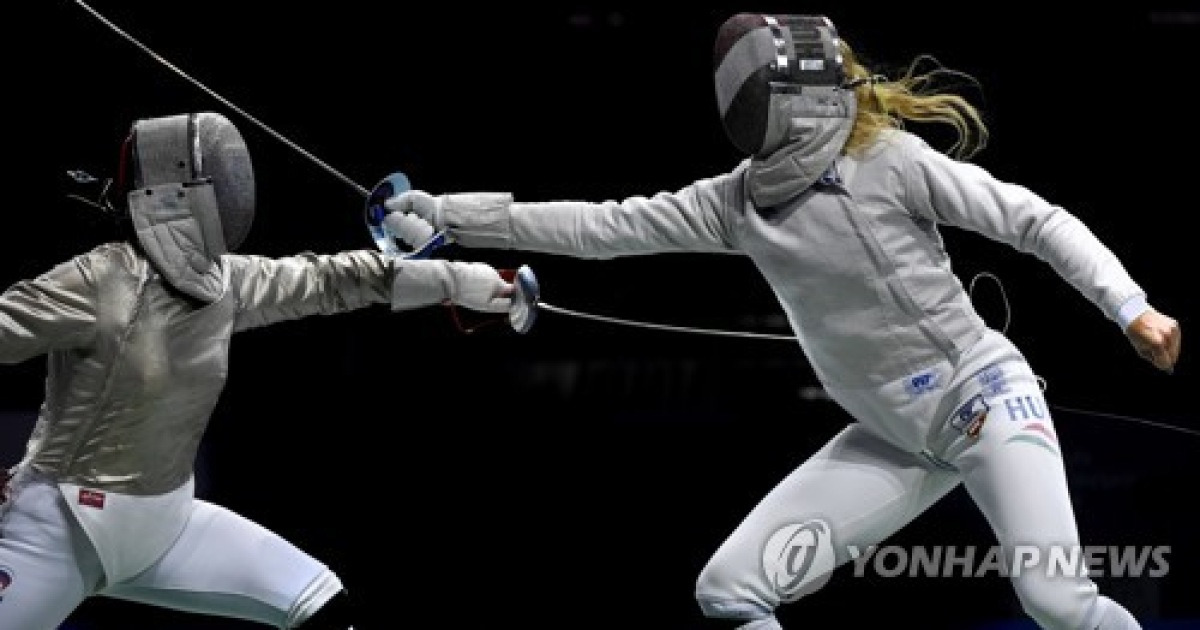 GERMANY FENCING EUROPEAN CHAMPIONSHIPS