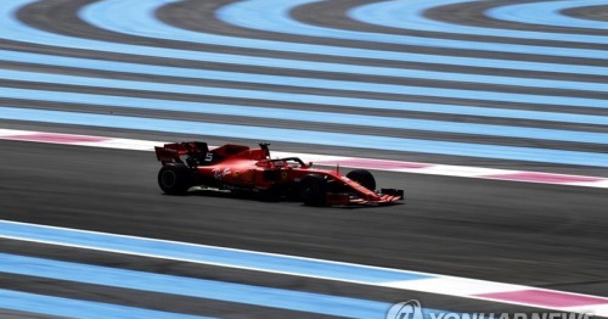FRANCE FORMULA ONE GRAND PRIX