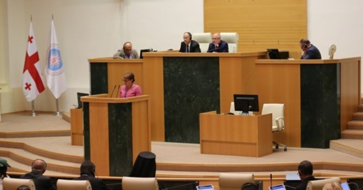 GEORGIA PARLIAMENT GAVRILOV